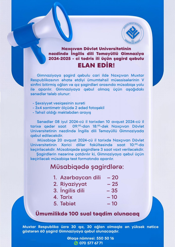 NDU-nun nəzdində İngilis dili Təmayüllü Gimnaziya 2024-2025-ci tədris ...
